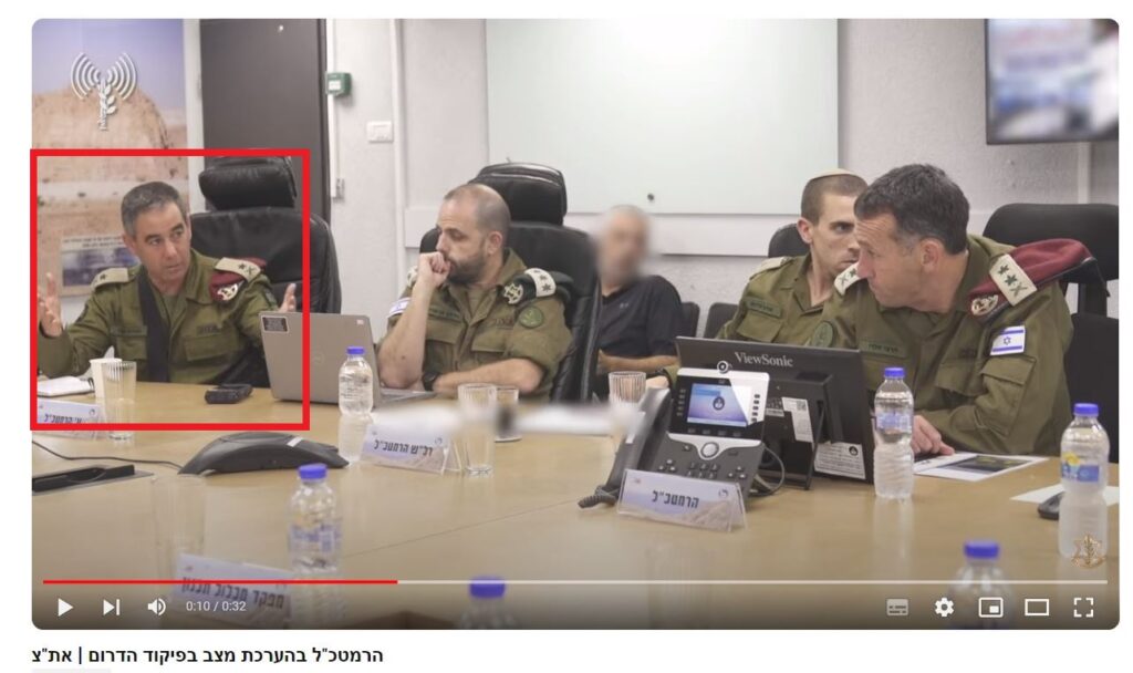 Le général Nimrod Aloni n’est pas aux mains du Hamas - Eburnie Today